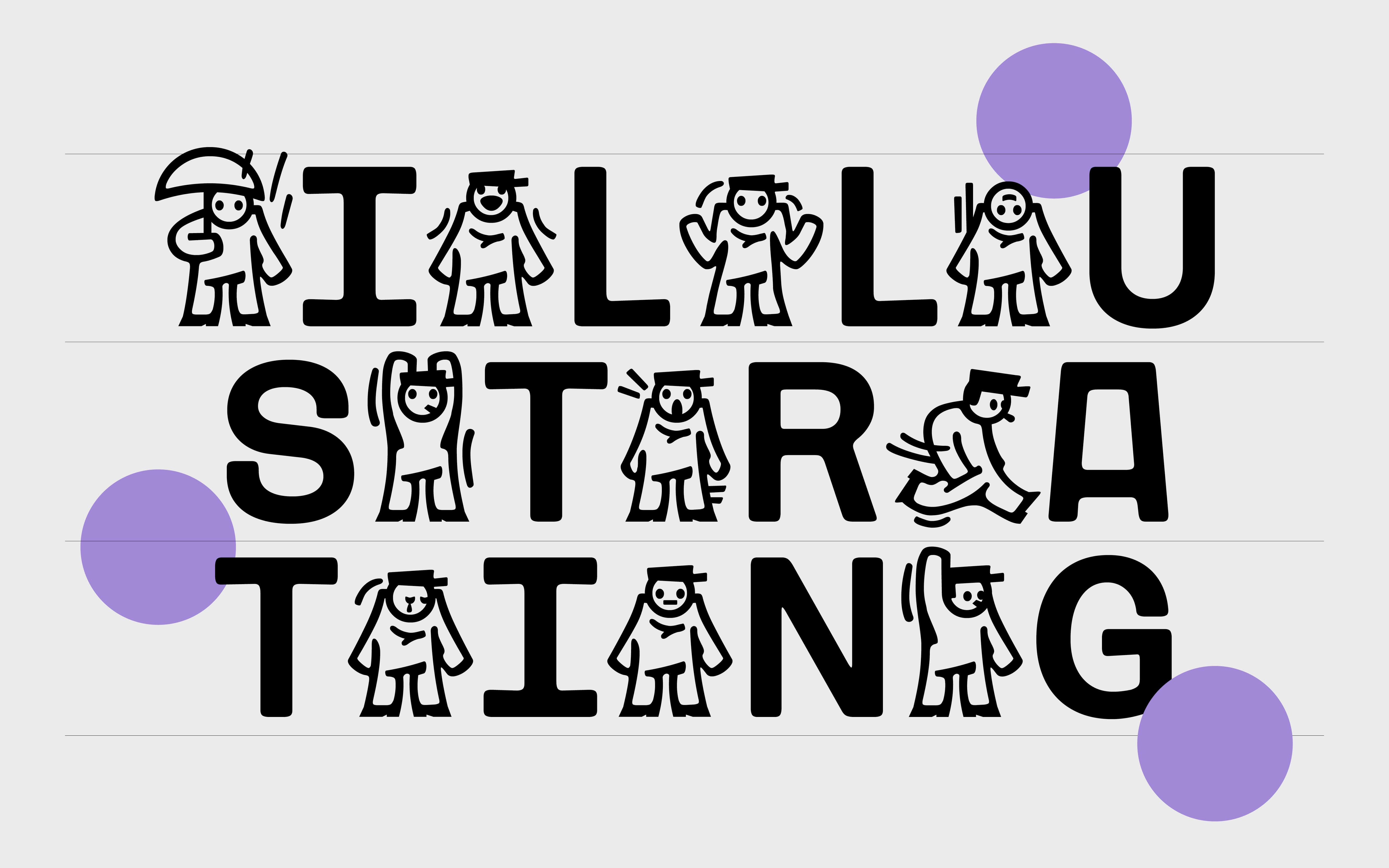 Routine - A versatile squared edges typeface | French Type Design ...