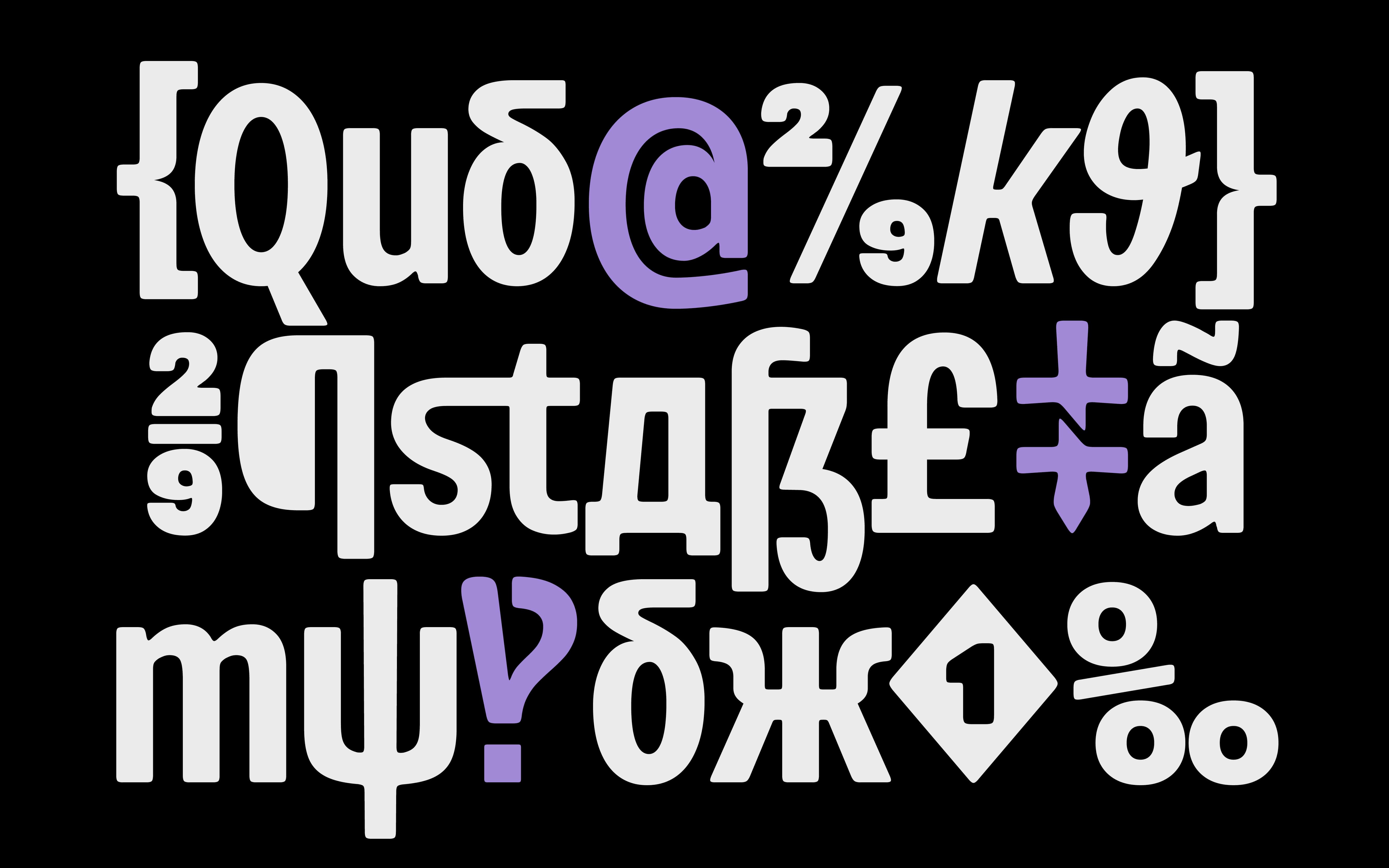 Routine - A versatile squared edges typeface | French Type Design ...